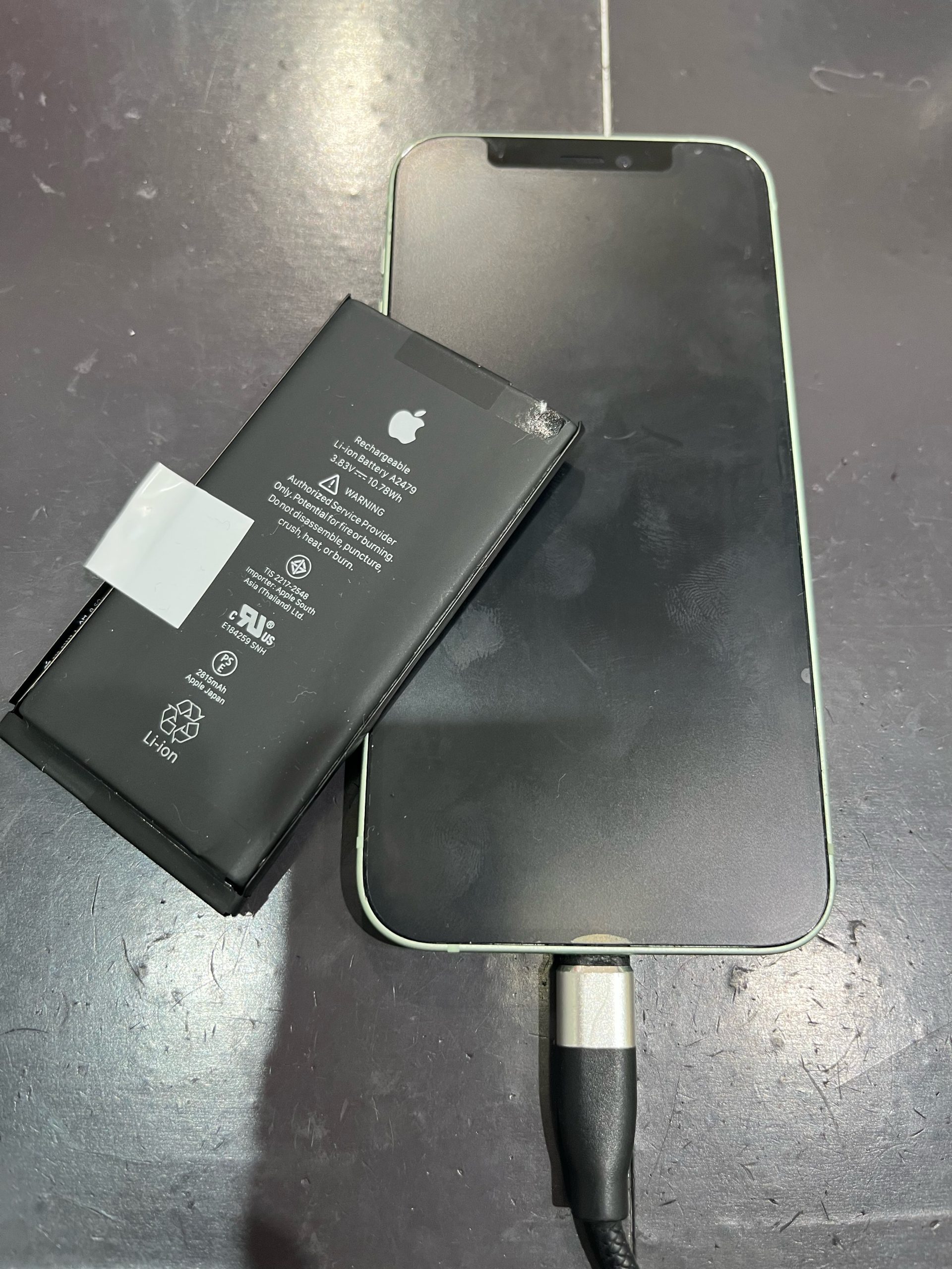 iPhone 12miniのバッテリー交換≪松原市からご来店≫ | iPhone修理・iPad修理 スマートクール あべのキューズモール店・なんば店