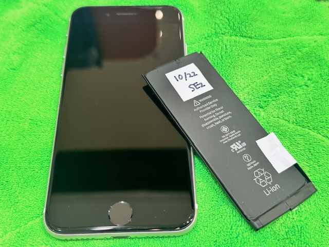 iPhoneSE2・バッテリー交換 | iPhone修理・iPad修理 スマートクール あべのキューズモール店・なんば店